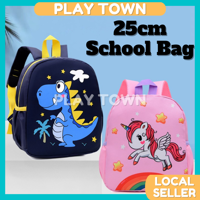 READY!! 25CM Pre School Kid Duffel Cute Unicorn School Bag Backpack ...