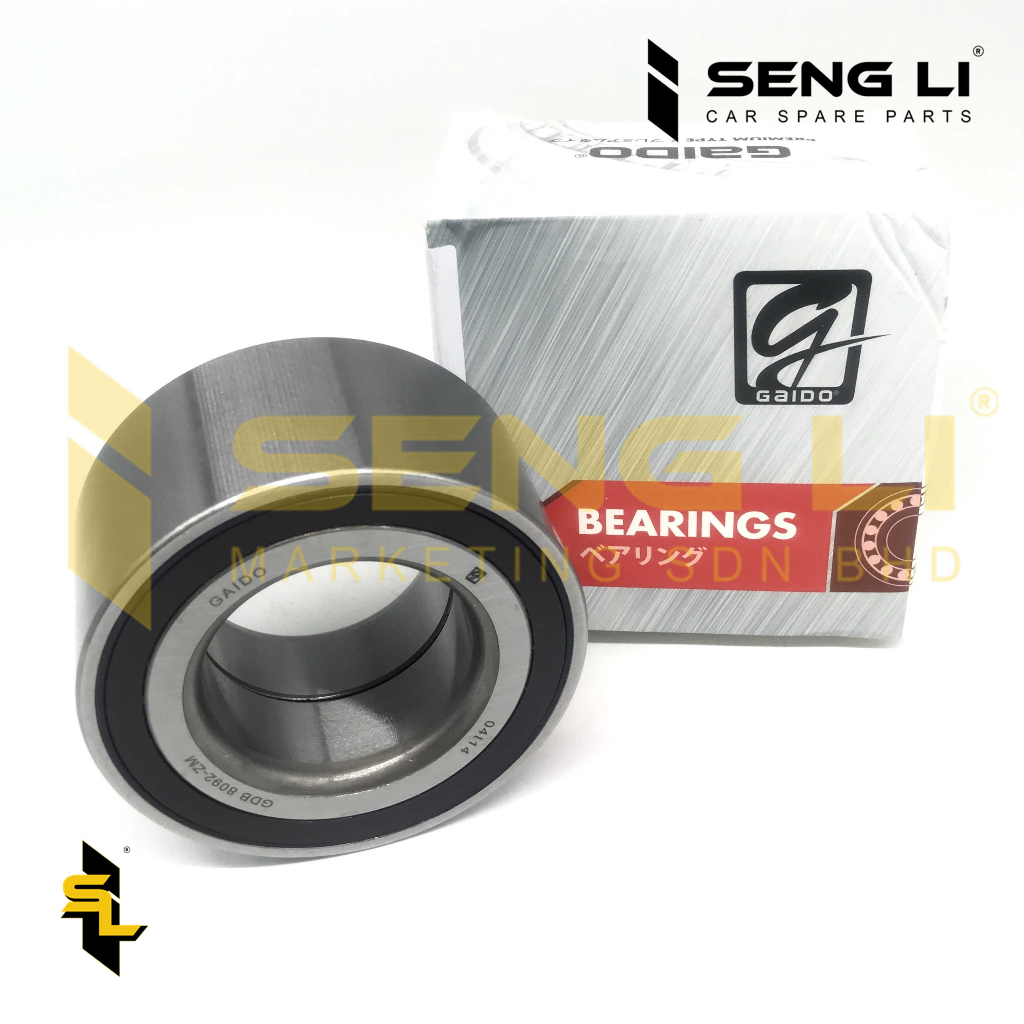 PROTON PREVE / INSPIRA FRONT WHEEL BEARING | Shopee Malaysia