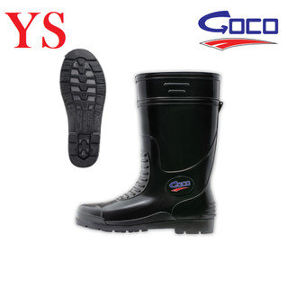 Goco 968 Black & Yellow Rain Boots | Rubber Boot | Kasut But Hujan ...