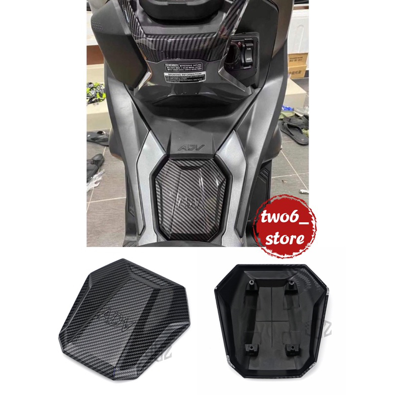 HONDA ADV 160 FUEL TANK COVER CARBON PETROL COVER CARBON ADV 160 CARBON ...