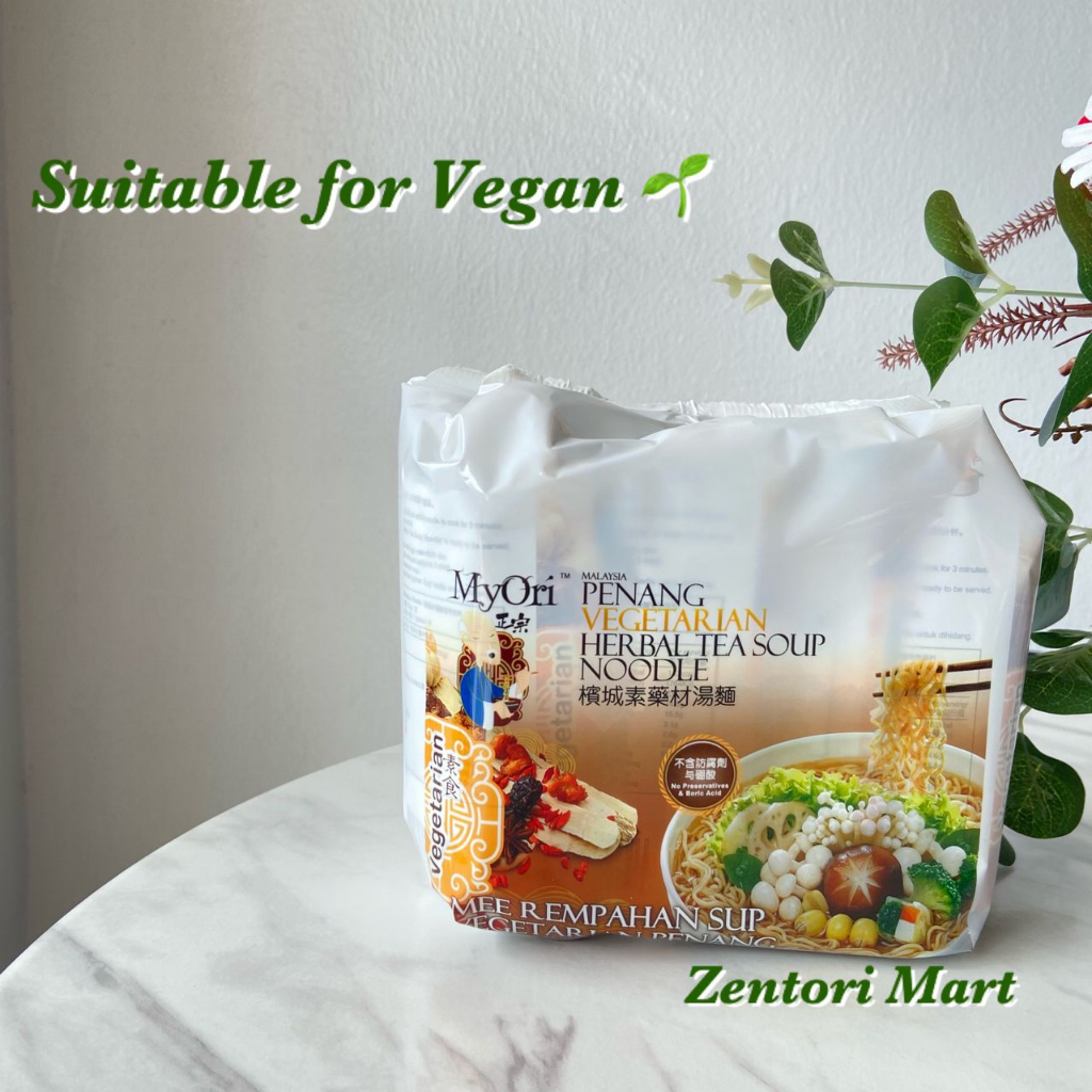 [VEGETARIAN] MYORI Penang Vegetarian Herbal Tea Soup Instant Noodle 正宗 ...