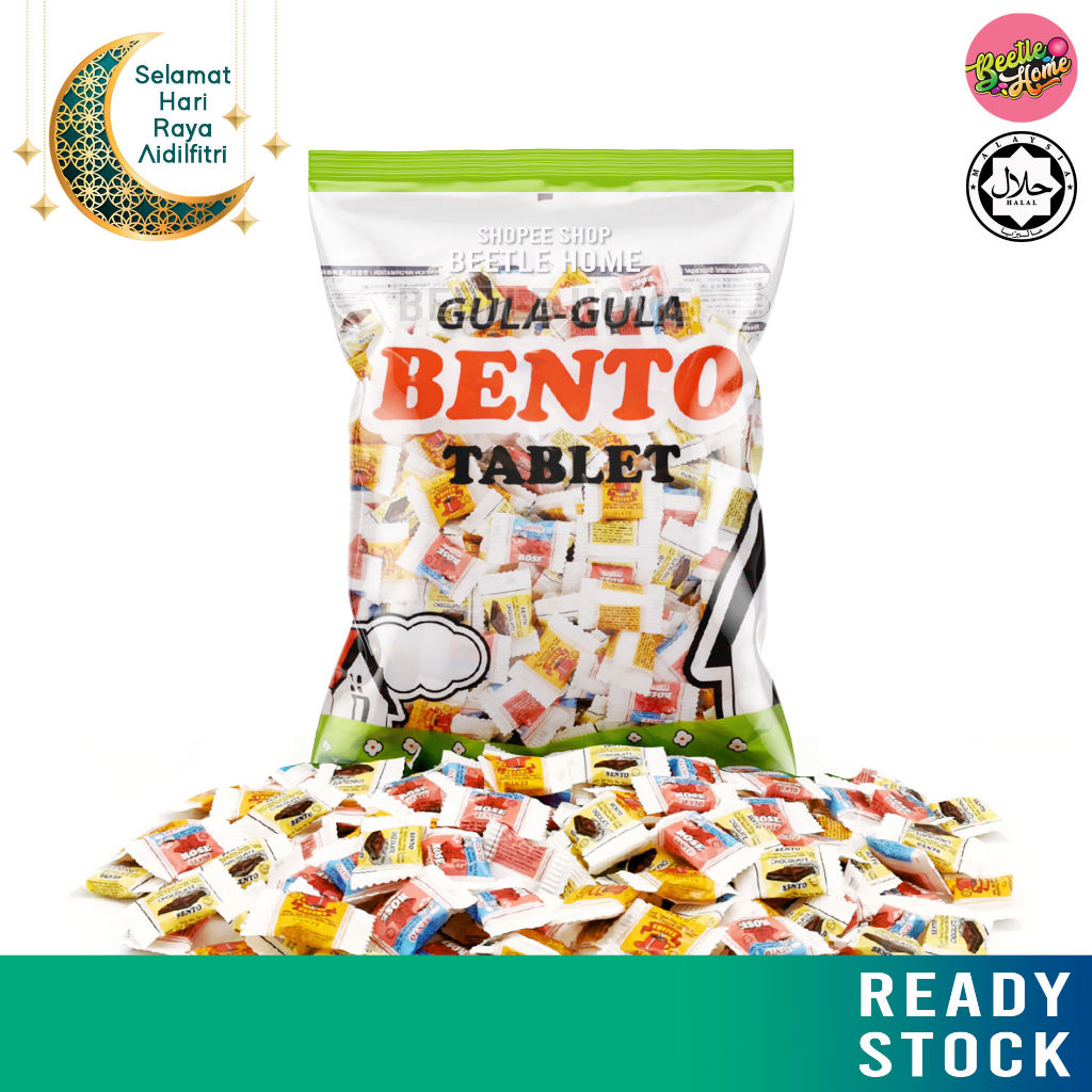 Bento Tablet Milk Candy 1kg(400BIJI+-) Borong Gula-gula Susa Halal ...