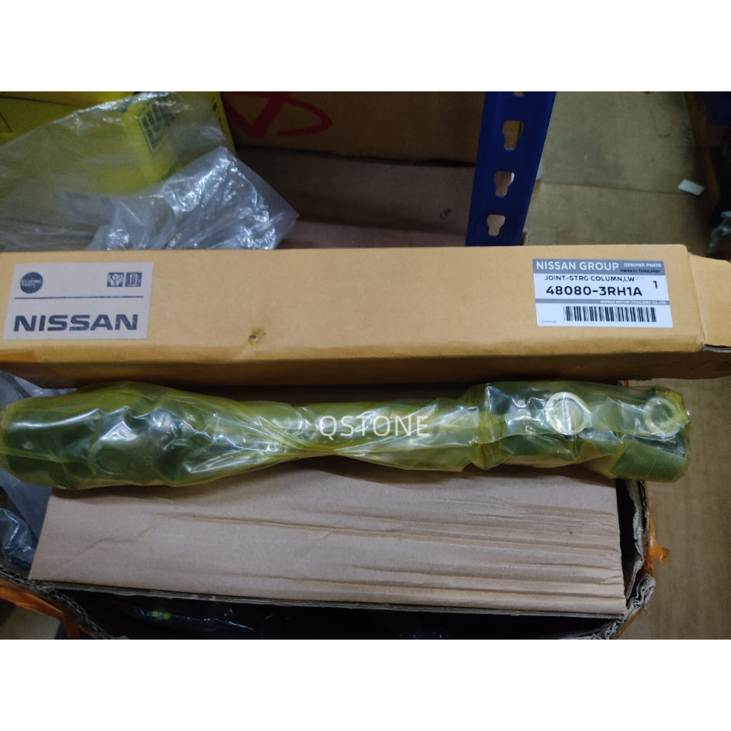 NISSAN SYLPHY B17 -ORIGINAL STEERING COUPLING / STEERING JOINT 48080 ...