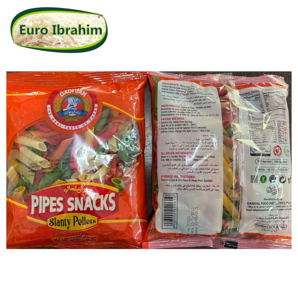 Dadi Jan Pipes Snacks Salanty 200g | Shopee Malaysia