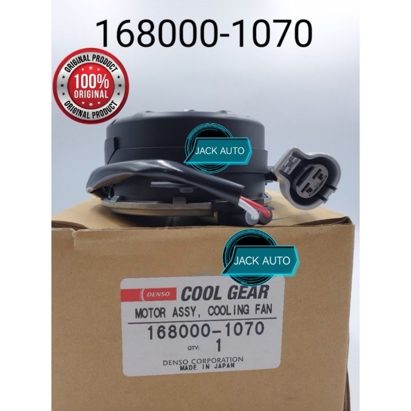 DENSO RADIATOR FAN MOTOR 168000-1070 TOYOTA CAMRY ASV50, ALTIS ZZE142 ...
