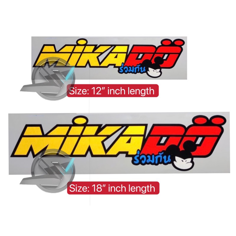 (Ready Stock) S1011# 1pcs Mikado Mickey Thailand Car Sticker | Shopee ...