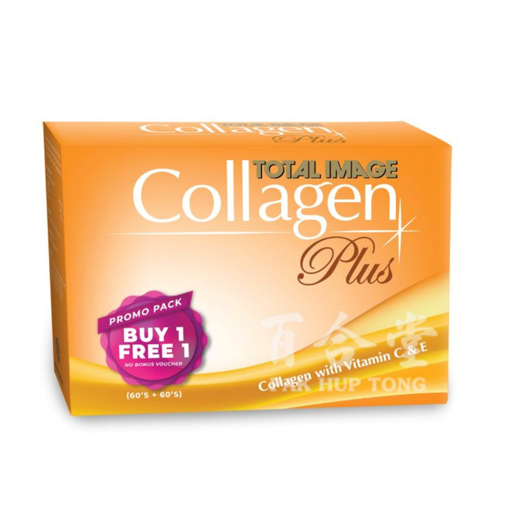 TOTAL IMAGE - COLLAGEN PLUS (ORANGE) - 60'S+60'S+10'S | Shopee Malaysia