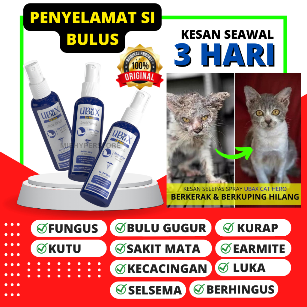 ORIGINALHQ🔥UBAX FUNGUS KURAP LUKA KUTU Sakit Mata Selsema Hingus Cacing ...