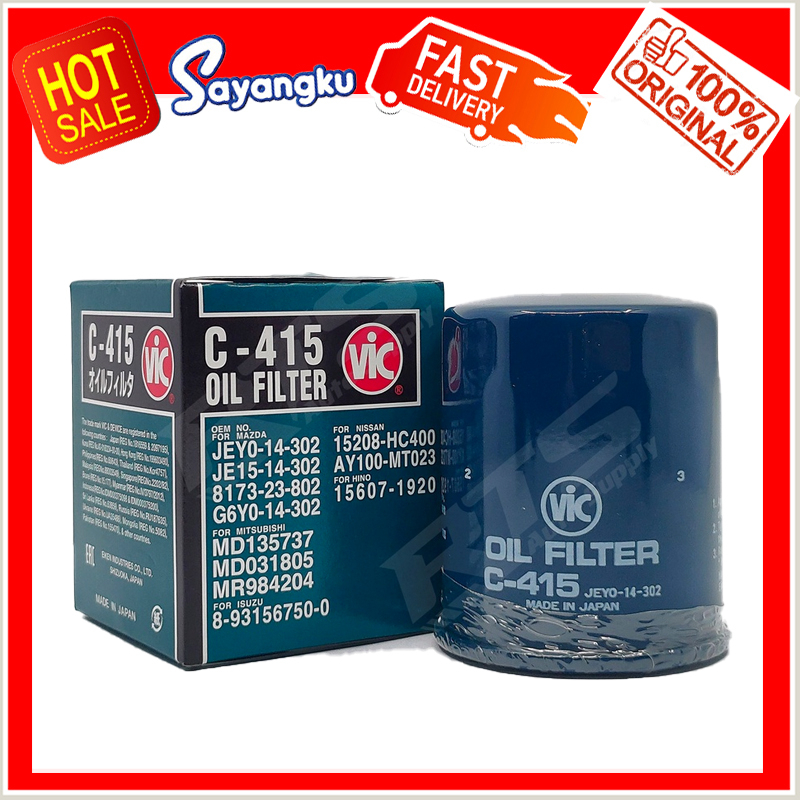 VIC Oil Filter C-415 Made In Japan for Mitsubish Outlander Pajelo ...