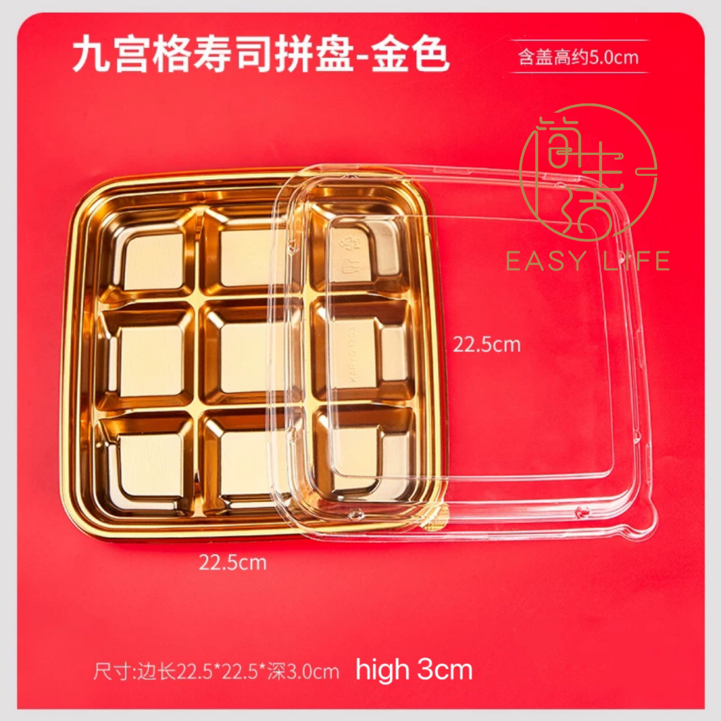 Sushi Packing Box Yee Sang Tray Pastry Plate Disposable Food Container ...