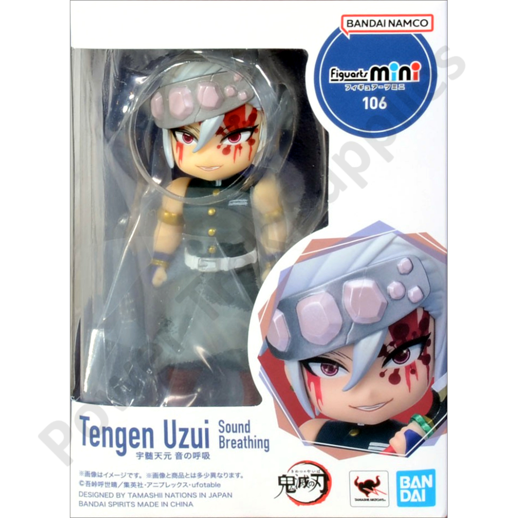 Tamashii - Demon Slayer (Kimetsu No Yaiba) - Figuarts Mini 106 - Tengen ...