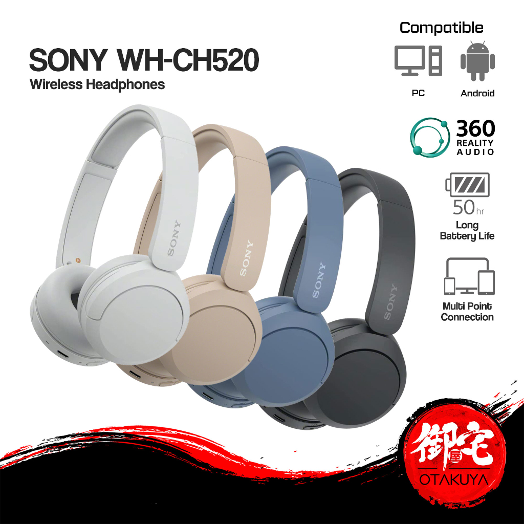 SONY WH-CH520 Wireless Bluetooth On-Ear Headset With Microphone ...