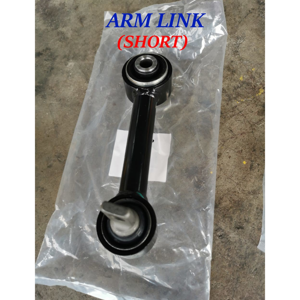 Suspension Arm Link Rear PW521816 PW521822 Long SHORT Proton Gen 2 ...