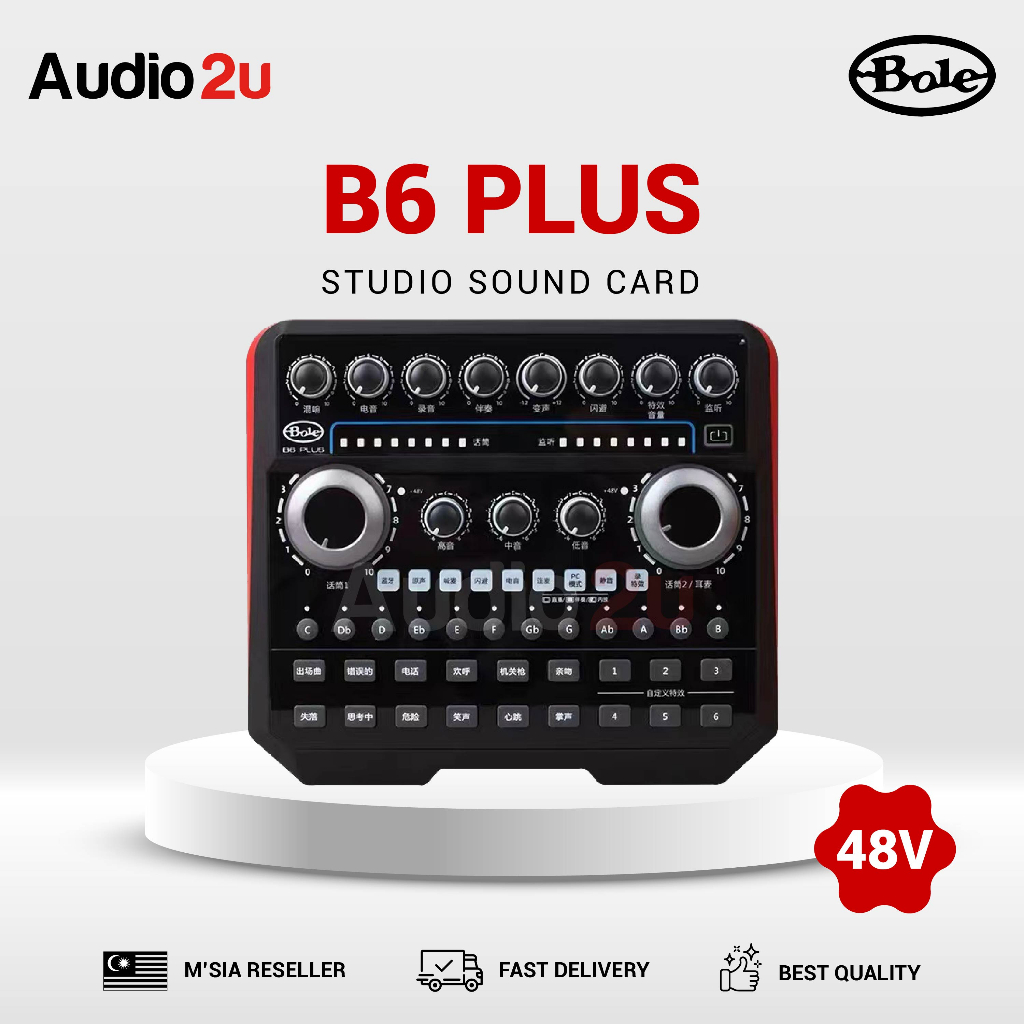 Bole B6 Plus Studio Sound Card Audio Interface (48V) | Shopee Malaysia