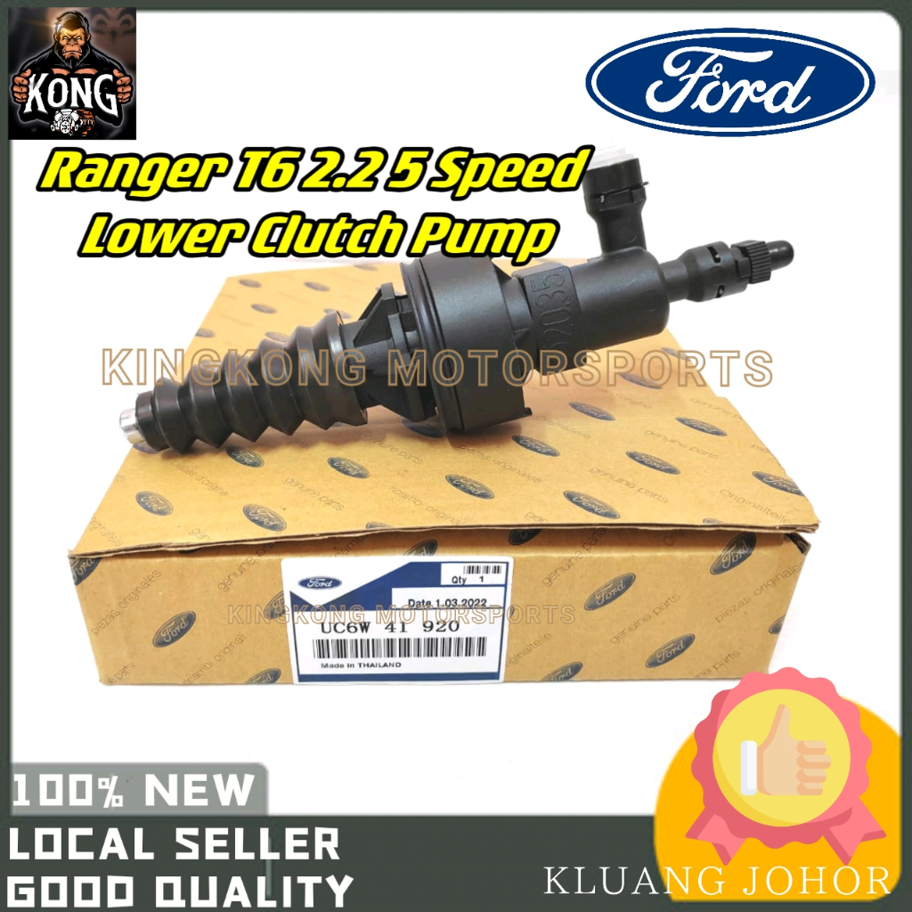 ORIGINAL FORD RANGER T6 2.2 5SPPED LOWER CLUTCH PUMP BOTTOM UC6W 41 920 ...