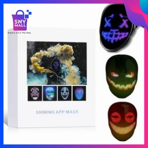 LED Halloween Mask LED Mask App Controlled Face Transforming Party Bar ...