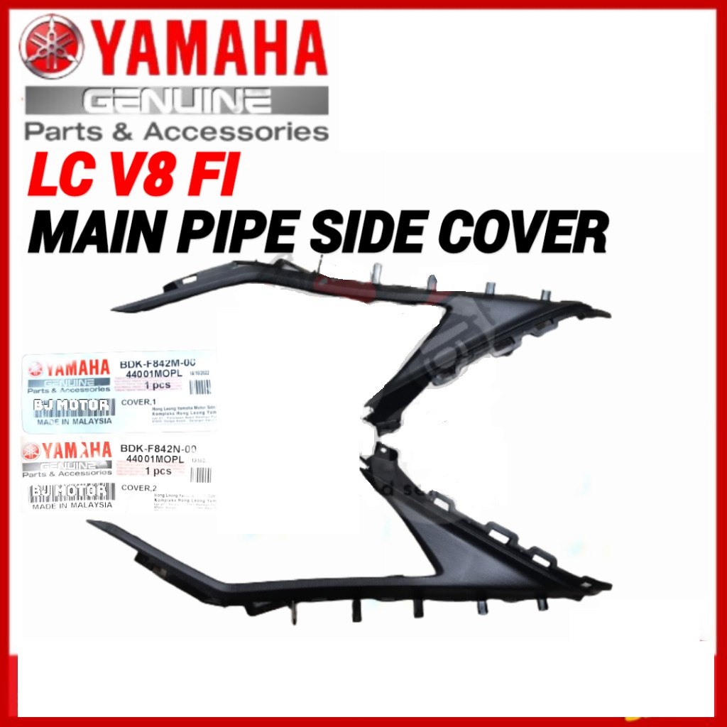 LC V8 FI MAIN PIPE SIDE COVER MAIN PIPE COVER LC V8 FI INNER COVER 100% ...