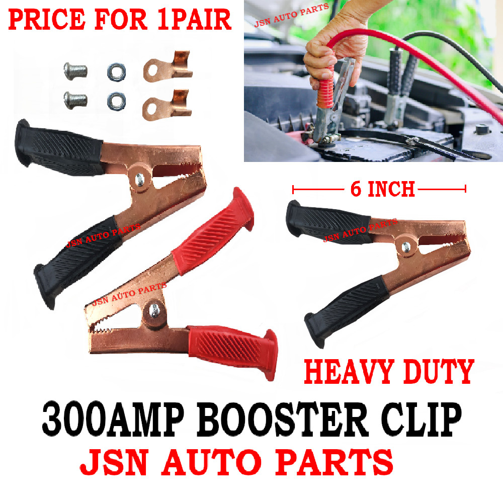 BOOSTER CLIP 300AMP-600AMP HEAVY DUTY Battery Jumper Cable Alligator ...