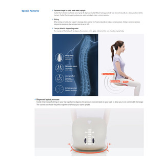 Curble Wider-Black/Red(W380xD315xH316 mm/880g)Posture Corrector ...
