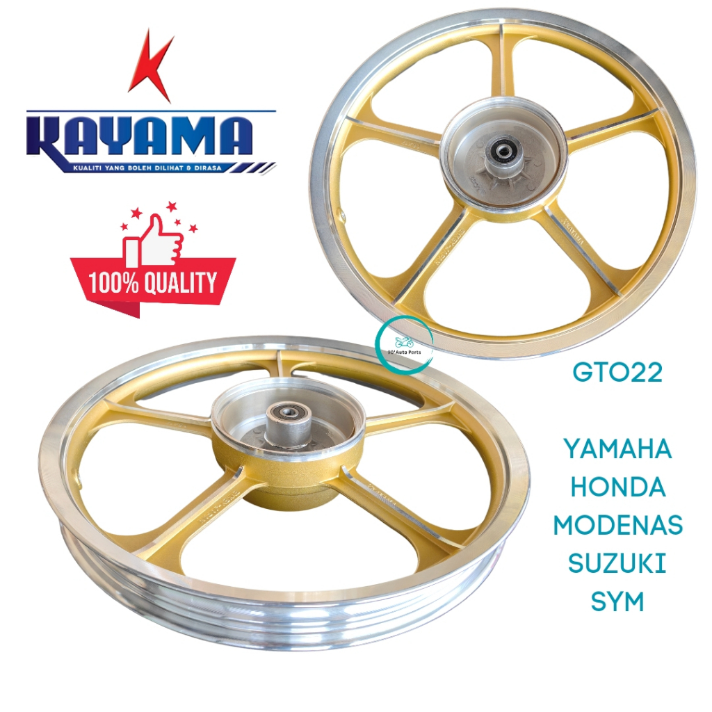 KAYAMA GTO SPORT RIM YAMAHA Y100 Y110 SS2 LAGENDA 110 LC135 HONDA EX5 ...