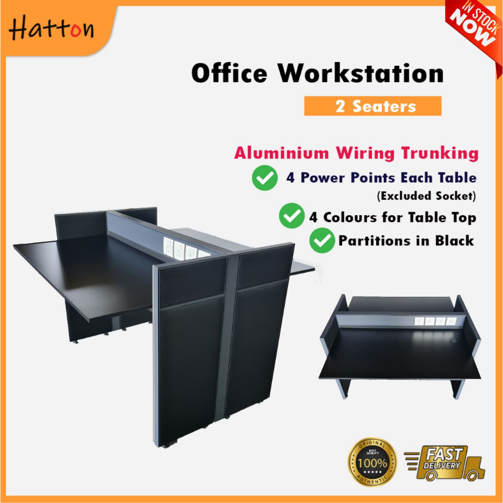 Hatton Workstation 2 Seaters (DIY) | OPEN CONCEPT | Fabric Partitions ...