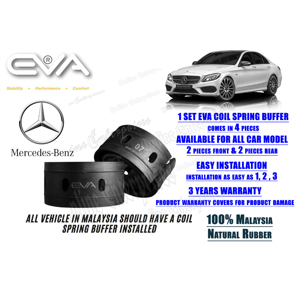 EVA Coil Spring Buffer MERCEDES BENZ W205 C200 Cushion Buffer Rubber ...