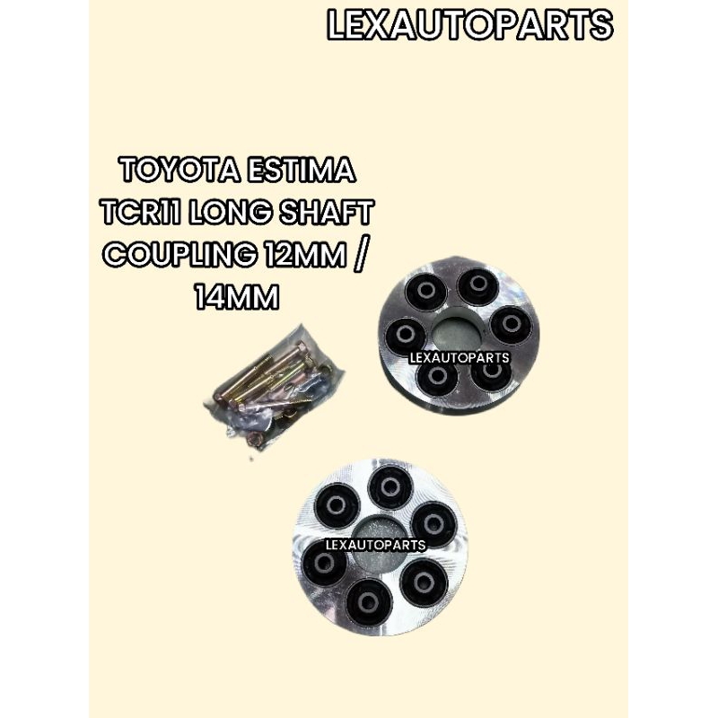 TOYOTA ESTIMA TCR10 TCR11 TCR20 TCR21 LONG SHAFT COUPLING KIT (12MM ...