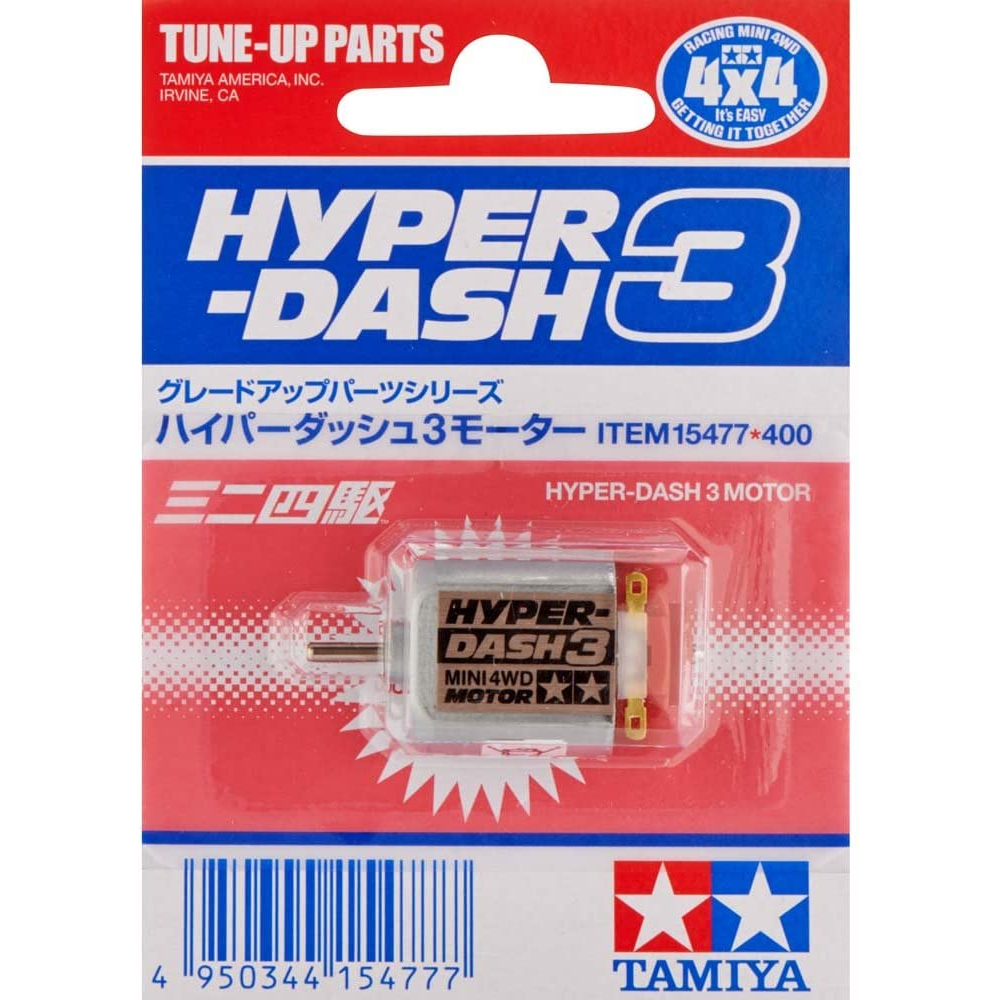 TAMIYA - Mini 4WD Hyper Dash 3 Motor | Shopee Malaysia