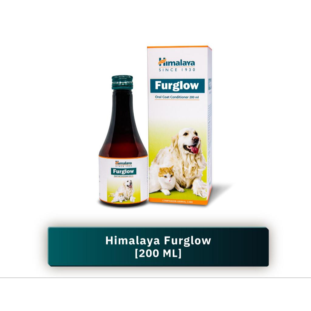 Himalaya Furglow Vet Liquid 200ml (Cats, Dogs) (Skin and Coat Tonic ...