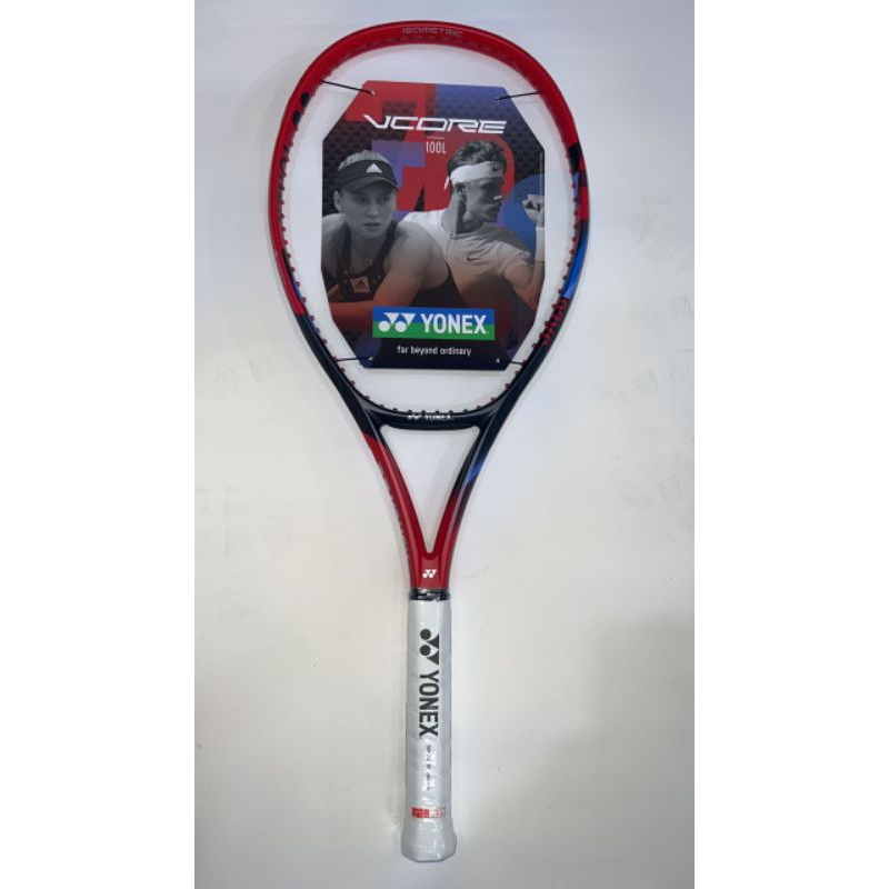 Yonex VCORE 100L 07 280g scarlet 2023 + string + overgrip ( unstrung ) | Shopee Malaysia