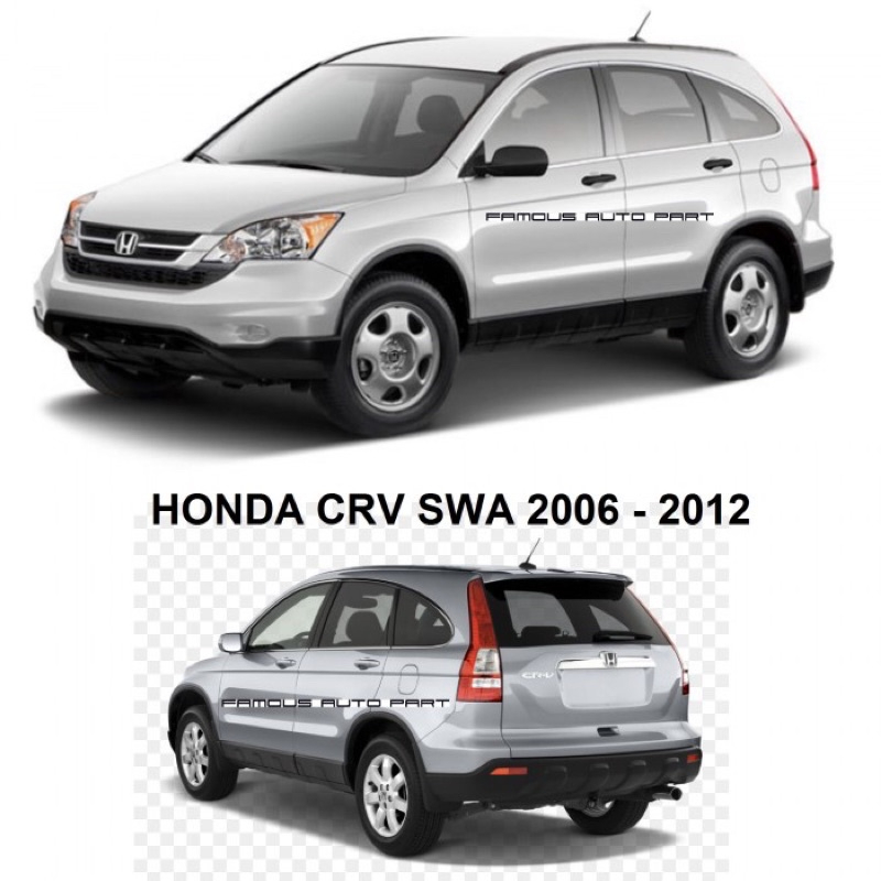 HONDA CRV SWA TOA FRONT REAR ABSORBER 1 PAIR 2 PCS | Shopee Malaysia