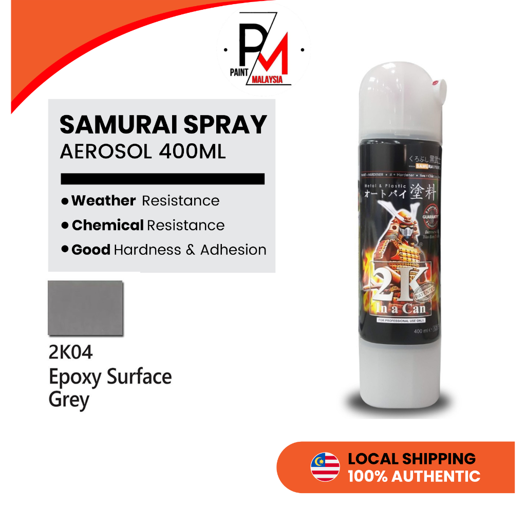 SAMURAI Paint Spray Aerosol 2K04 Surfacer 2K Sprays Primer Spray Cans ...