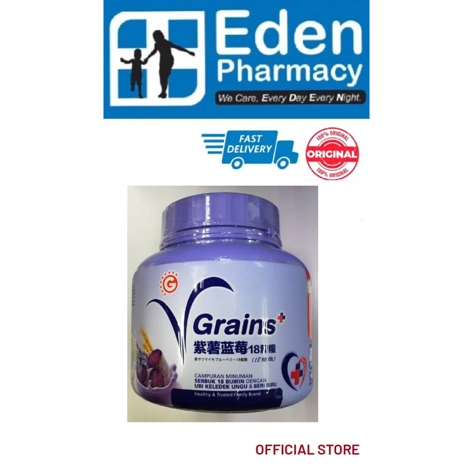 Good Morning Vgrains purple 18 grains 18 bijirin 1kg | Shopee Malaysia