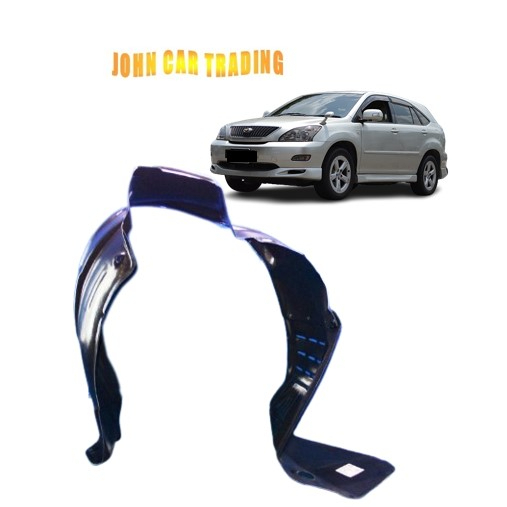 Toyota Harrier ACU30 RX330 MCU30 2003 Fender Inner Cover Daun Pisang ...