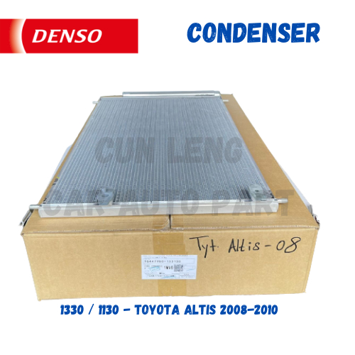 📣ORIGINAL📣 1130 TOYOTA ALTIS 2008-2010 DENSO AIRCOND CONDENSER | Shopee Malaysia