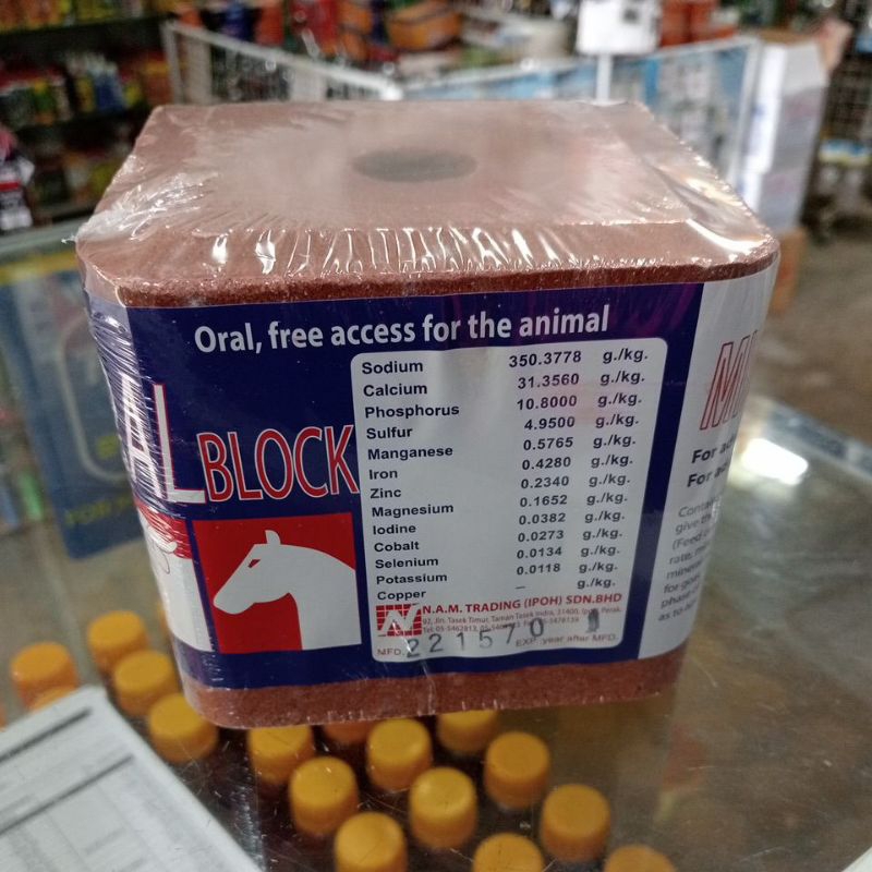 MINERAL BLOCK GARAM JILAT LEMBU/KAMBING/RUSA/KUDA (2KG) | Shopee Malaysia