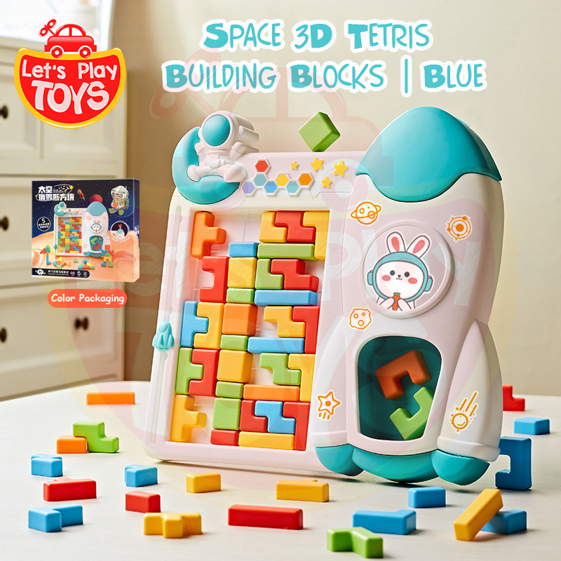 Space 3D Tetris building blocks Montessori STEM Educational ...