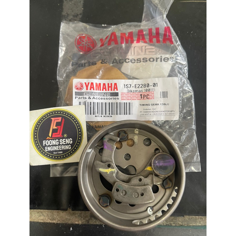 LC135 LC 4S 5S Y15 TIMING CAM GEAR WITH DECOMP PIN STD ORIGINAL ...