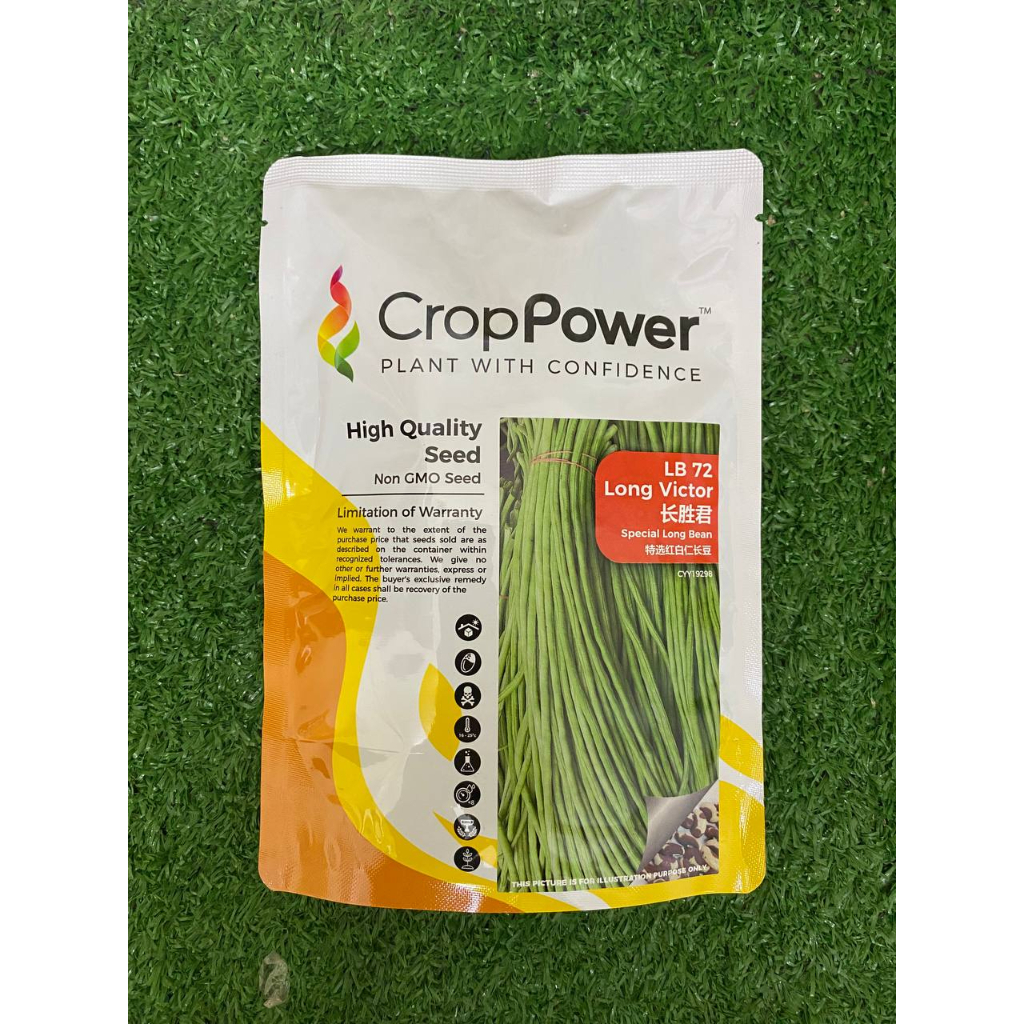 Benih Kacang Panjang Long Victor LB72 CROP POWER (200gm) | Shopee Malaysia