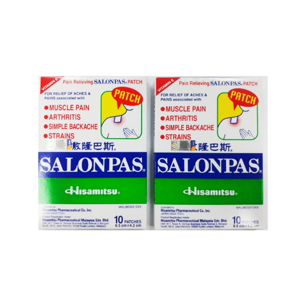 SALONPAS PATCHES 2x10S / 10S | Shopee Malaysia