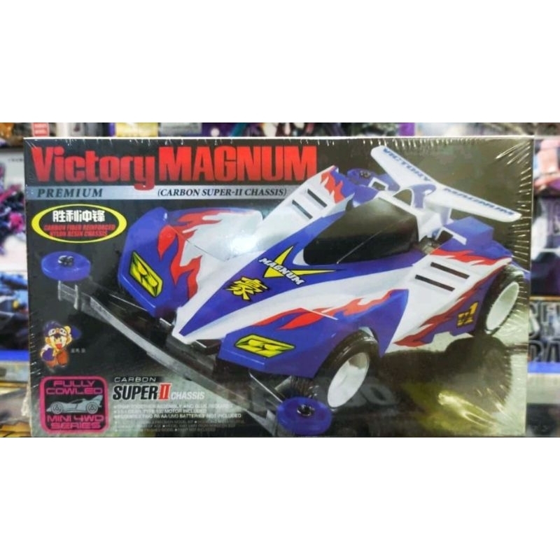 RZ mini 4wd Premium Edition VICTORY MAGNUM (CARBON super 2 chasis) new ...