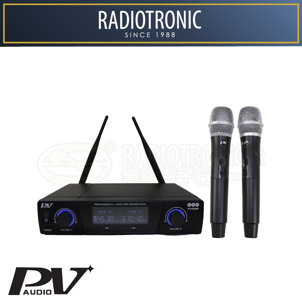 PV Audio PV-ES888 2 Handheld Microphone System (MCMC Approved) | Shopee ...