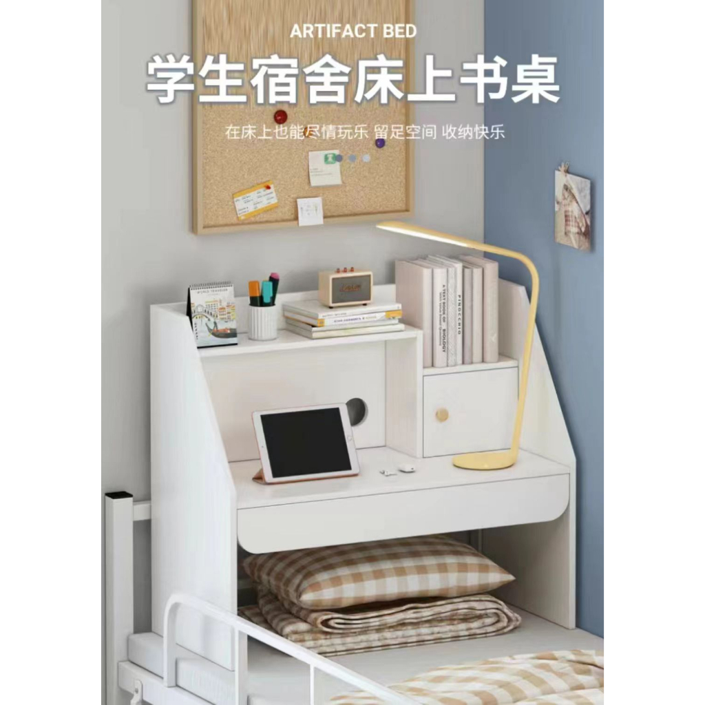 Dormitory upper and lower bunk bed desk with keyboard tray drawer ...