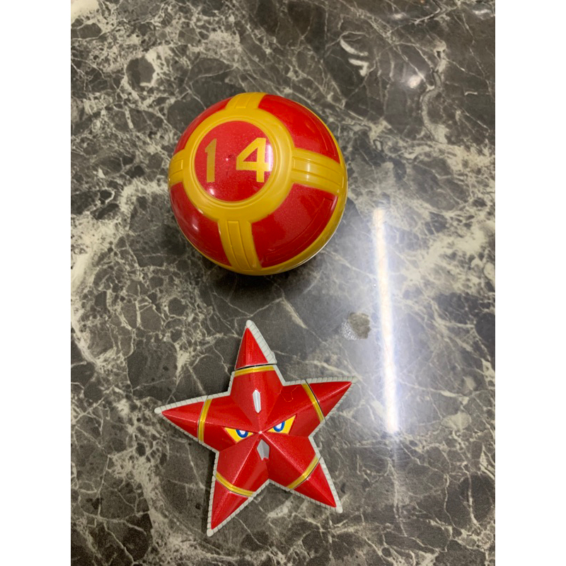 Bandai Ninpuu Sentai hurricanger DX karakuri balls Zord Weapon Power ...