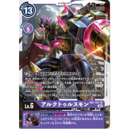 DIGIMON CARD DTCG RB1-031 ARCTURUSMON (SR) | Shopee Malaysia