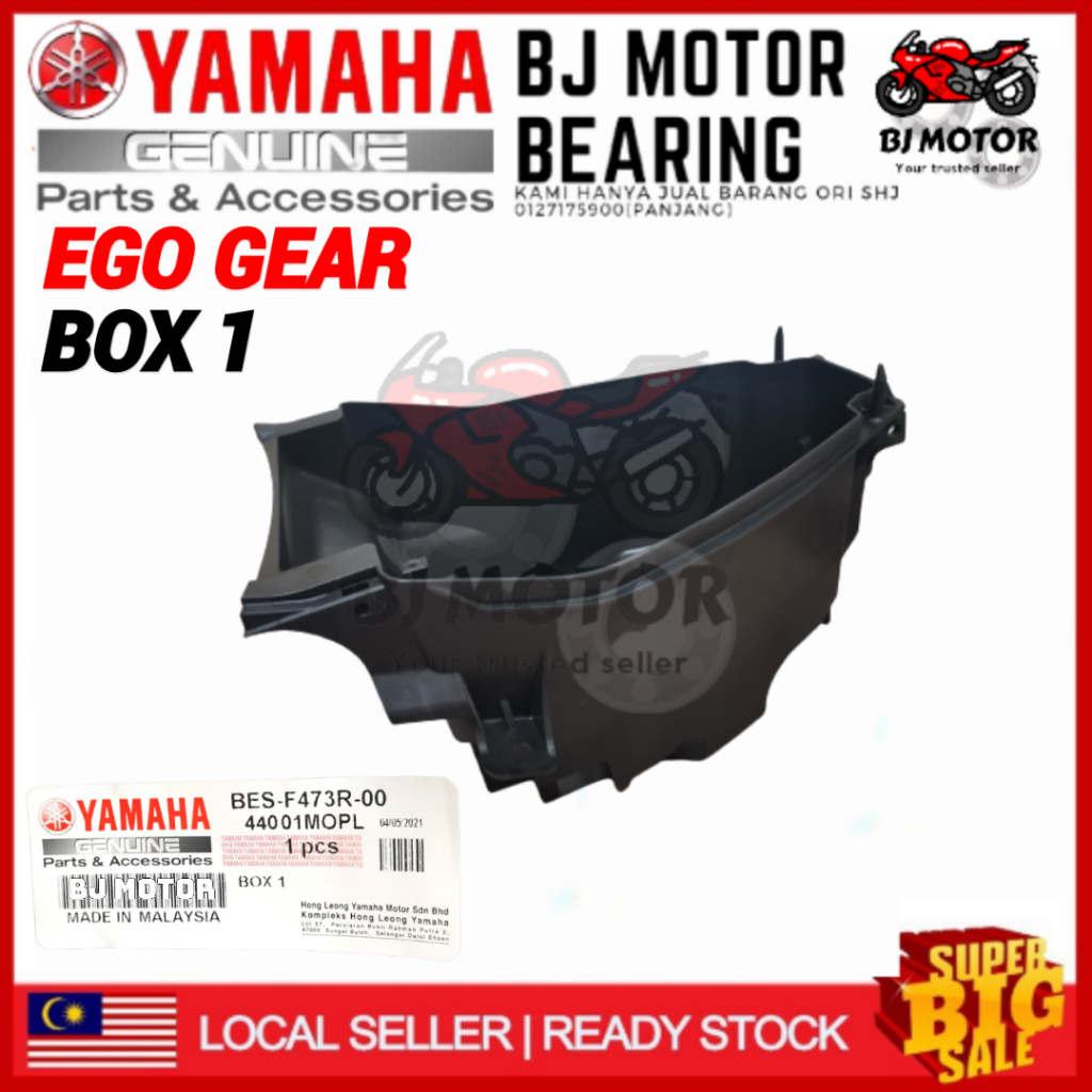EGO GEAR BOX 1 EGO GEAR LUGGAGE BOX EGO GEAR BOX EGO GEAR KOTAK EGO ...