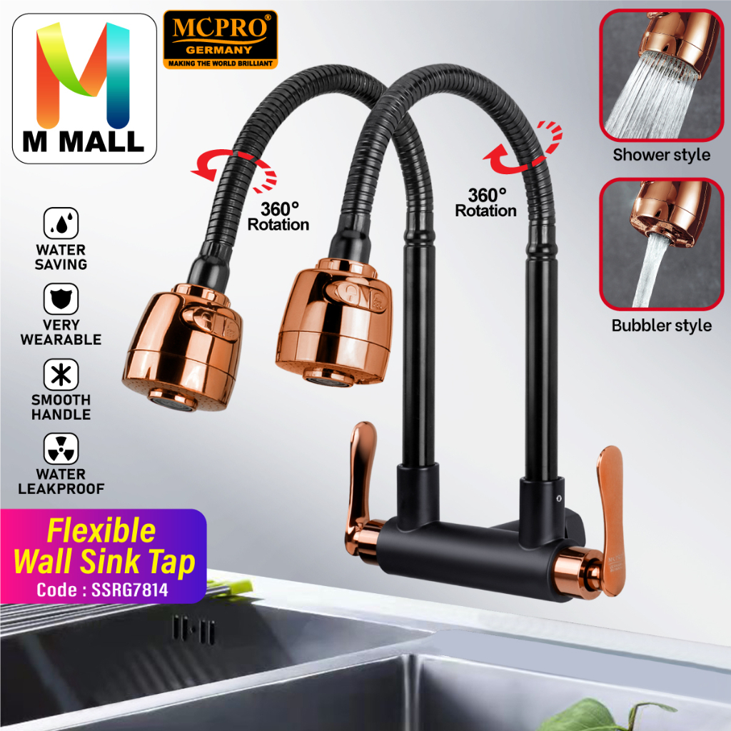 MCPRO SUS304 Stainless Steel Rose Gold & Black Coated FLEXIBLE TWIN ...