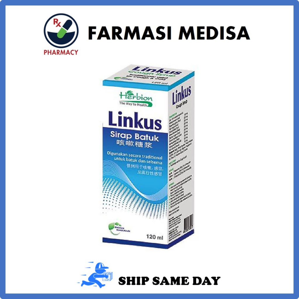 Herbion Linkus Cough Syrup Sirap Batuk 120ml batuk selsema | Shopee ...