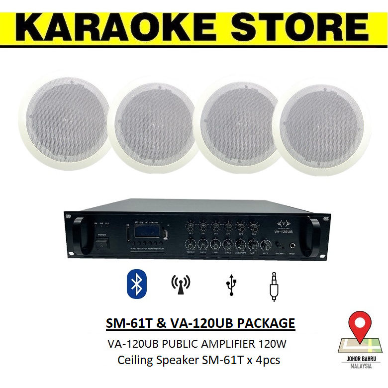 VOSS AUDIO Ceiling Package VA-120 Public Amplifier & SM-61T Ceiling ...
