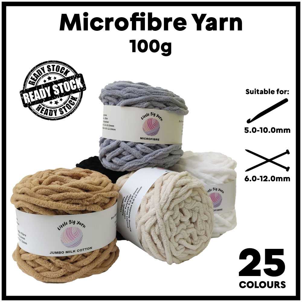 100g Microfibre Polyester Yarn Chunky Towel Cord Ball Cake Multicolored ...